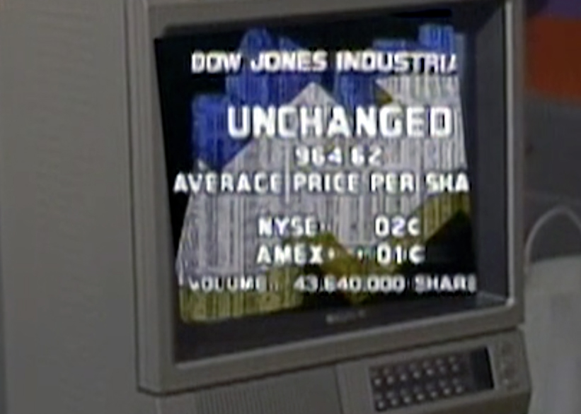 Arts at MIT - Space Invaders