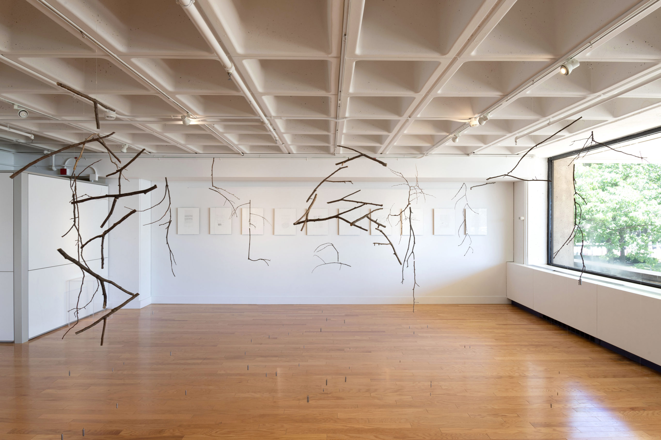 Reconfiguración - Arts at MIT